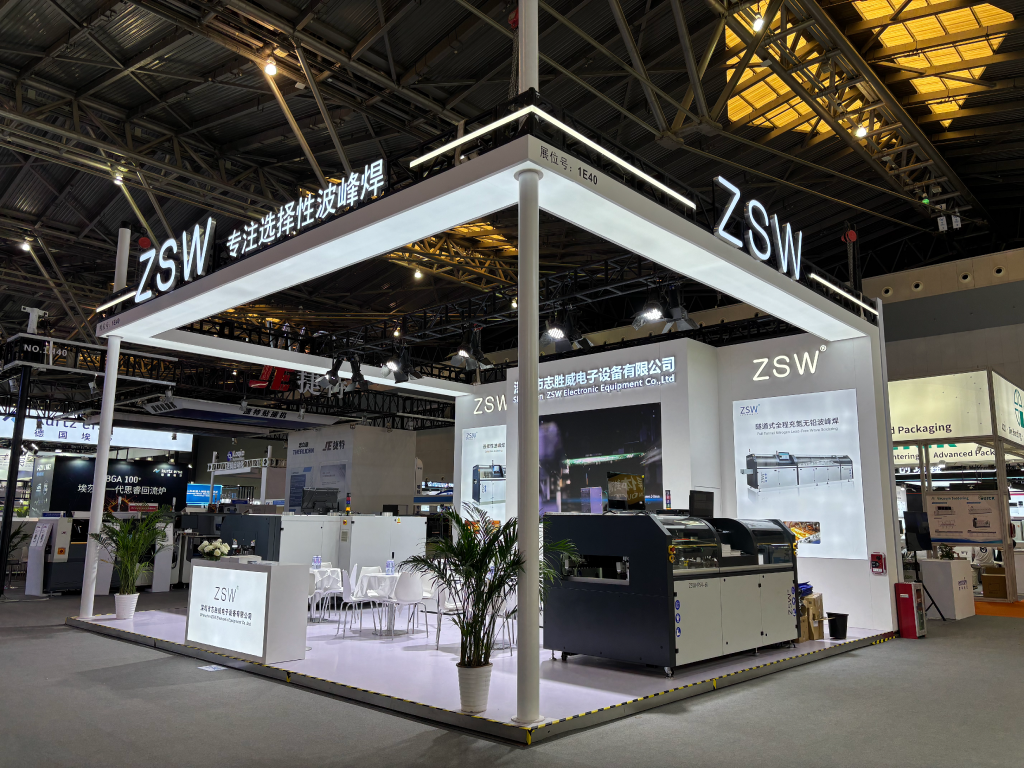 About - ZSW PTE LTD